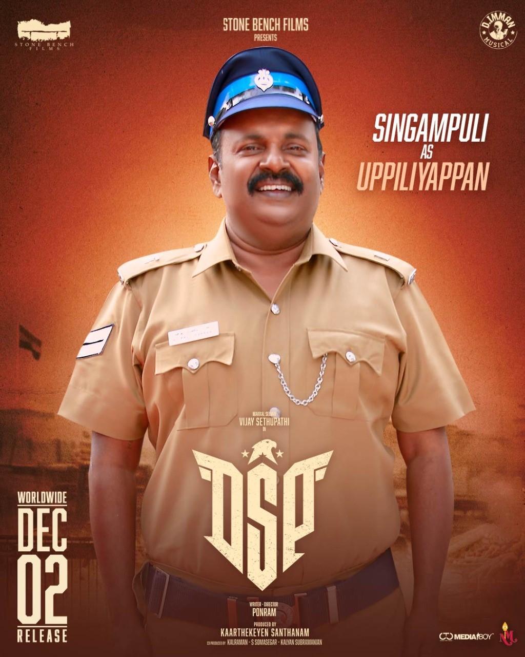 DSP: Meet the characters of Vijay Sethupathi's film Tamil Movie, Music Reviews and News
